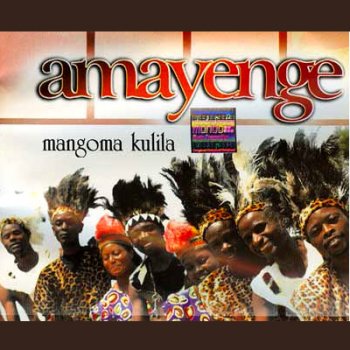Zambie - Afrisson