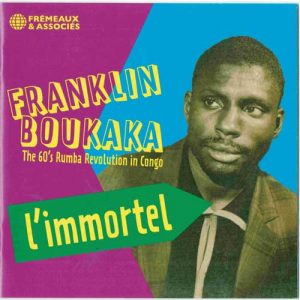 Boukaka for ever - Afrisson